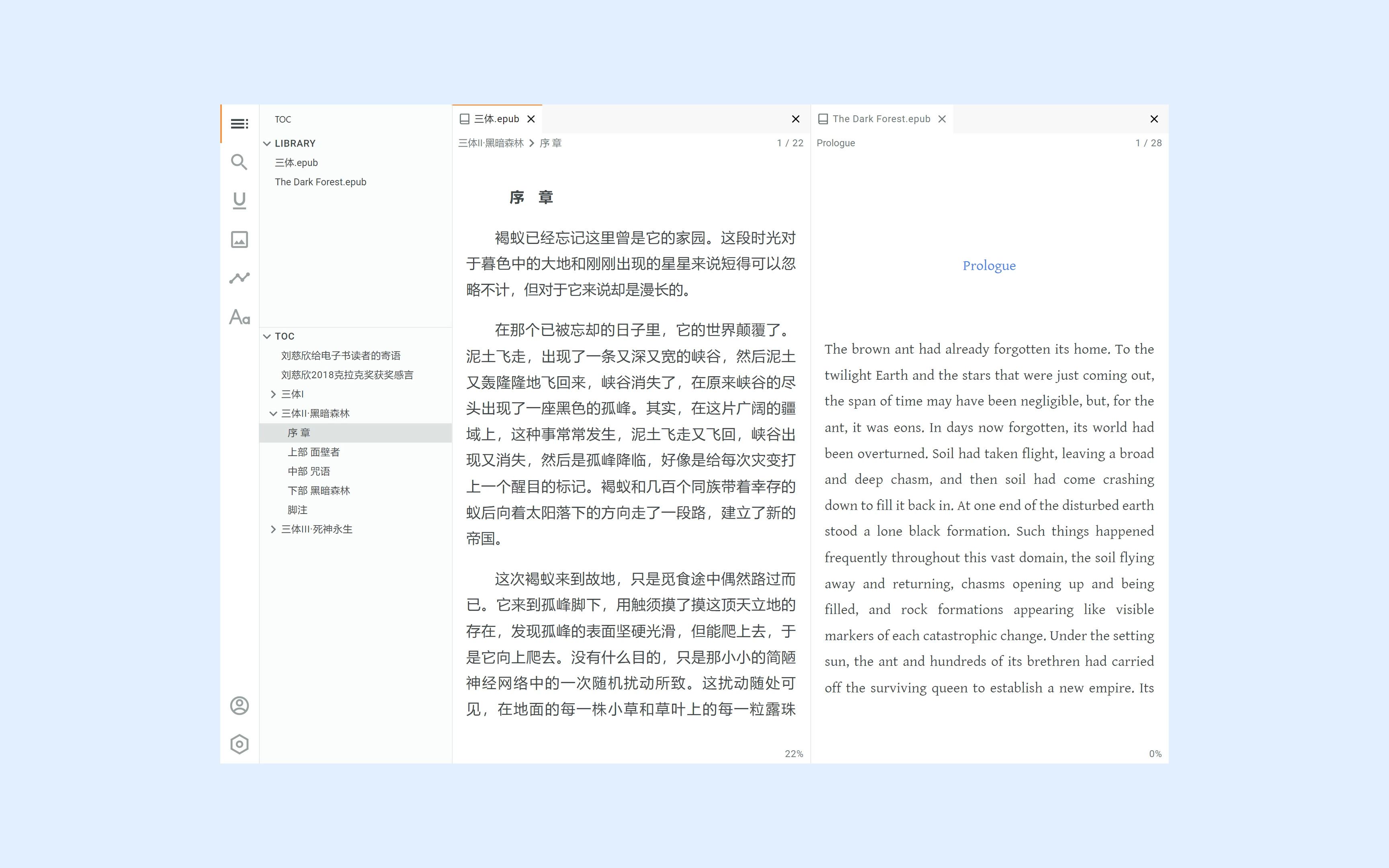 VS Code 风格的跨平台 ePub 阅读器 - Lota_哔哩哔哩_bilibili