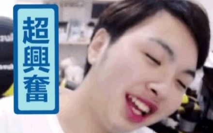 【王者荣耀QGhappy.Alan】阿兰骚话混剪：膨胀型打野，kpl骚话王_哔哩哔哩_bilibili