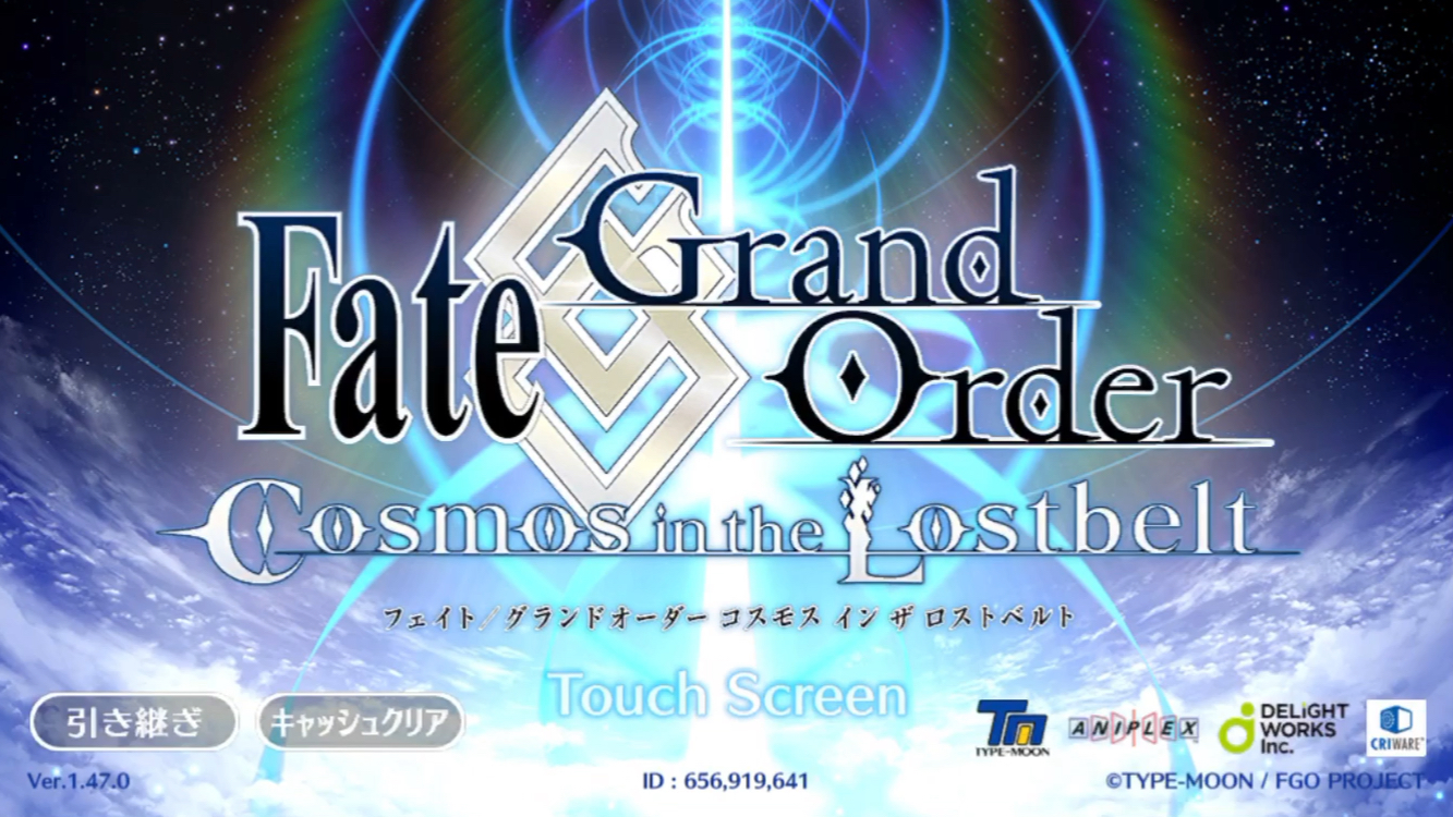 FGO2.0新登陆界面及BGM_哔哩哔哩_bilibili