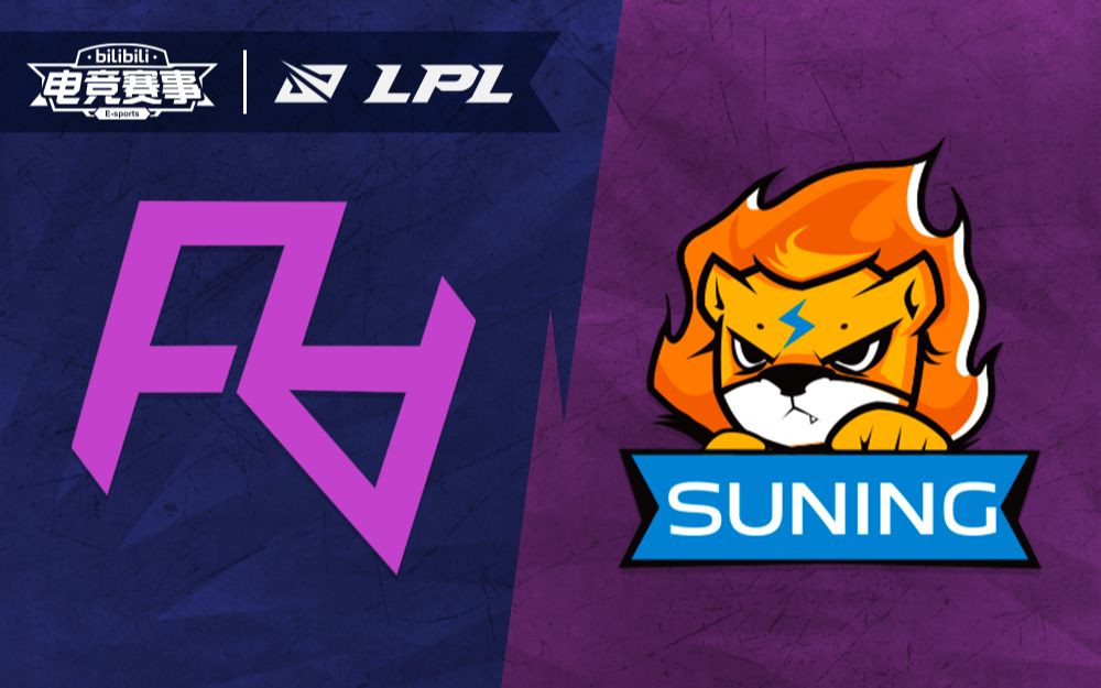 【LPL夏季赛】8月2日 RA vs SN_英雄联盟