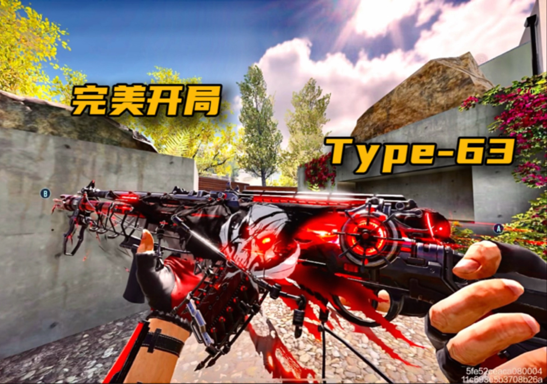 你就是T0(Type 63)-夜恒老师-夜恒老师-哔哩哔哩视频