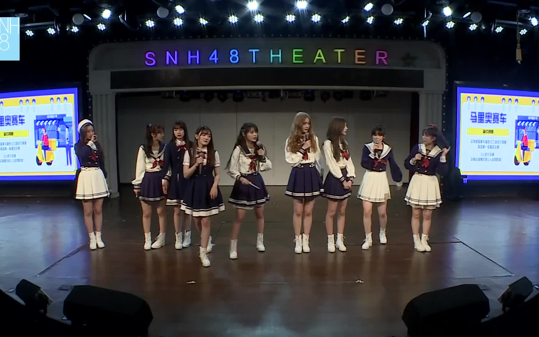 【SNH48】【Team SII】&【Team HII】20200307《新手牵手》联合云公演首演 第一场_哔哩哔哩_bilibili