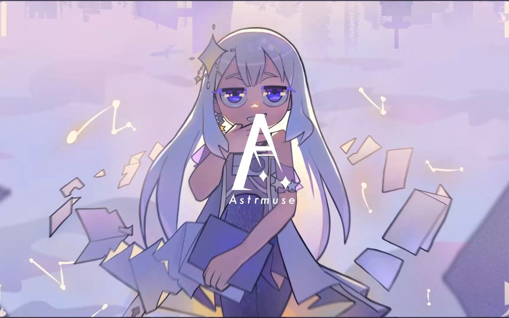 【Astraeus】“你压根就没听进去吧，昐。”《固执己见》 音游单曲-Astrmuse音乐团队-Astrmuse音乐团队-哔哩哔哩视频