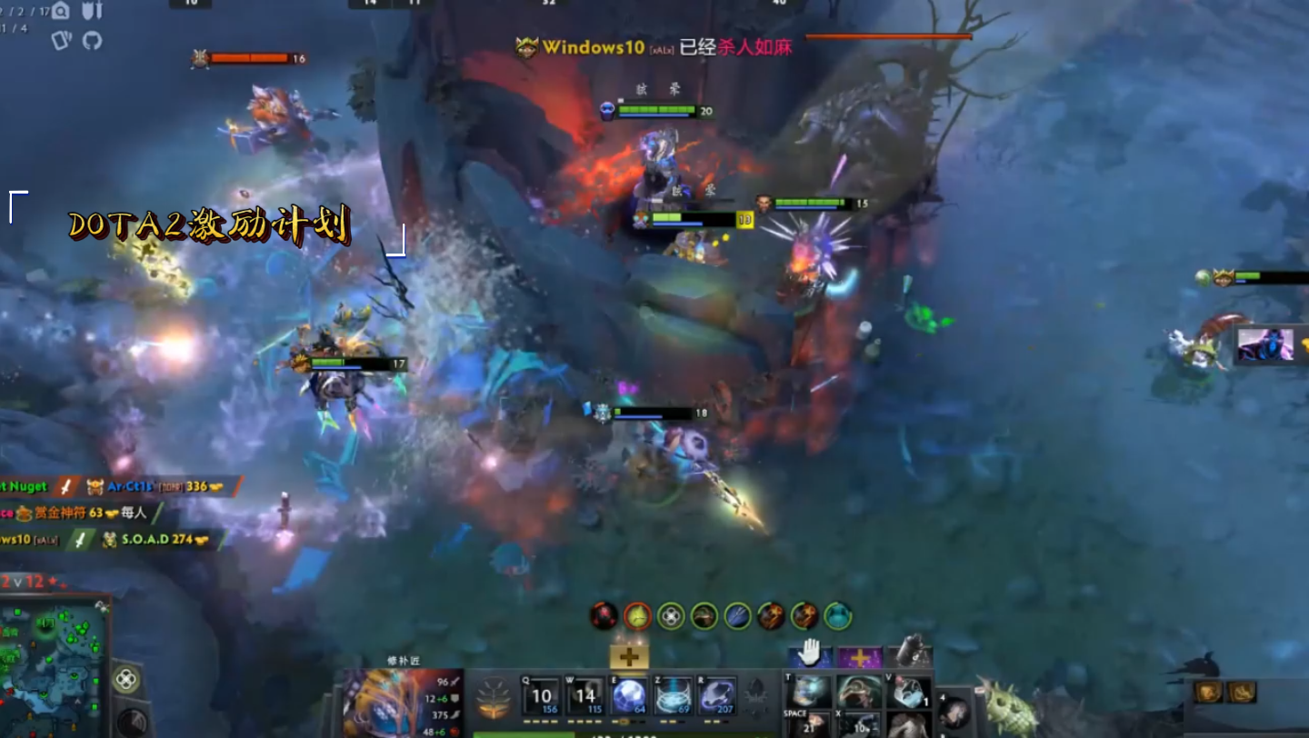 DOTA2激励计划:说白了就是对于中路来说兵线加三角区钱太多游走收益太低dota2_哔哩哔哩bilibili_游戏资讯