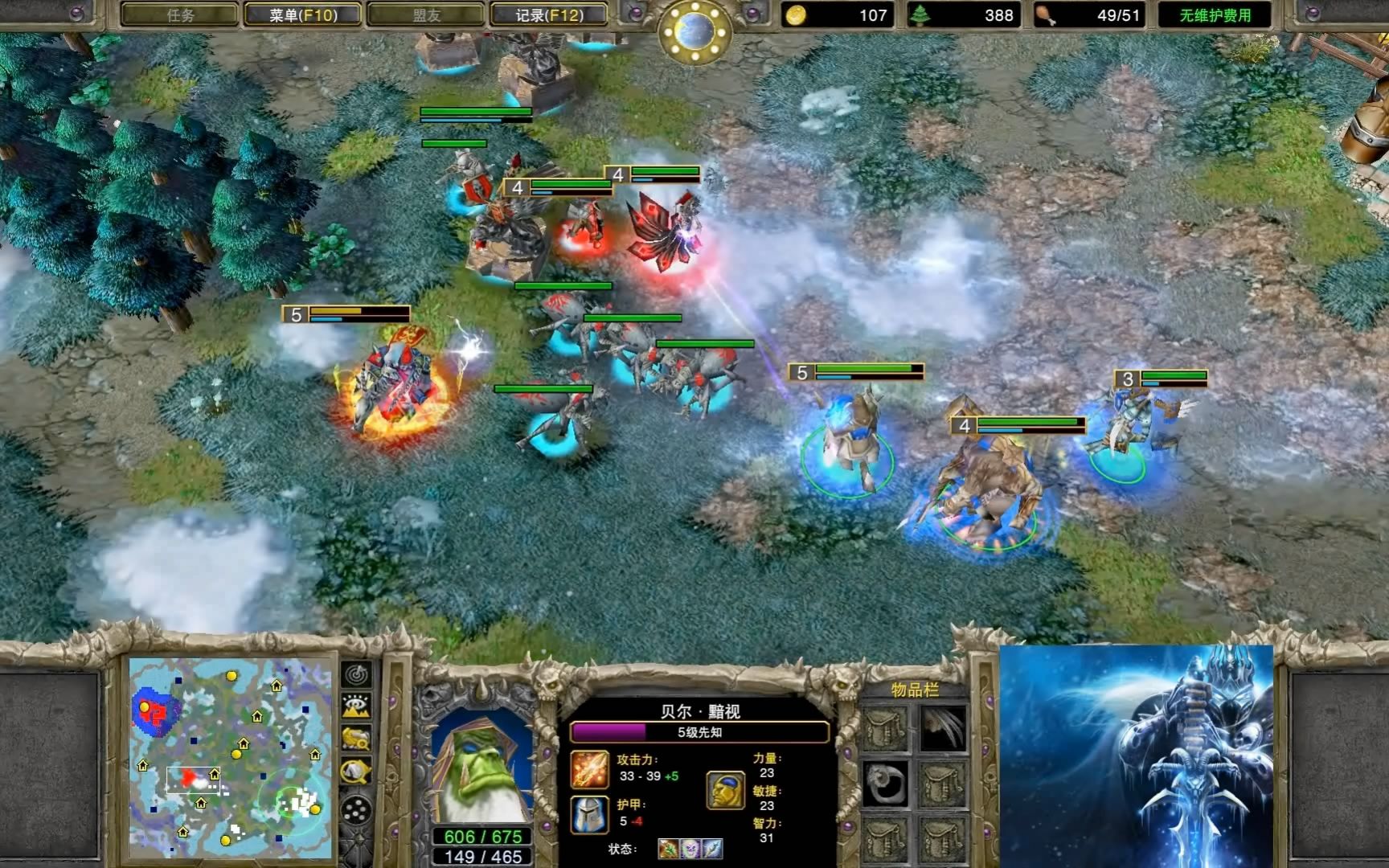 【RPG弱势】魔兽争霸大帝解说 Grubby vs XlorD ST-大帝解说魔兽争霸-大帝解说魔兽争霸-哔哩哔哩视频