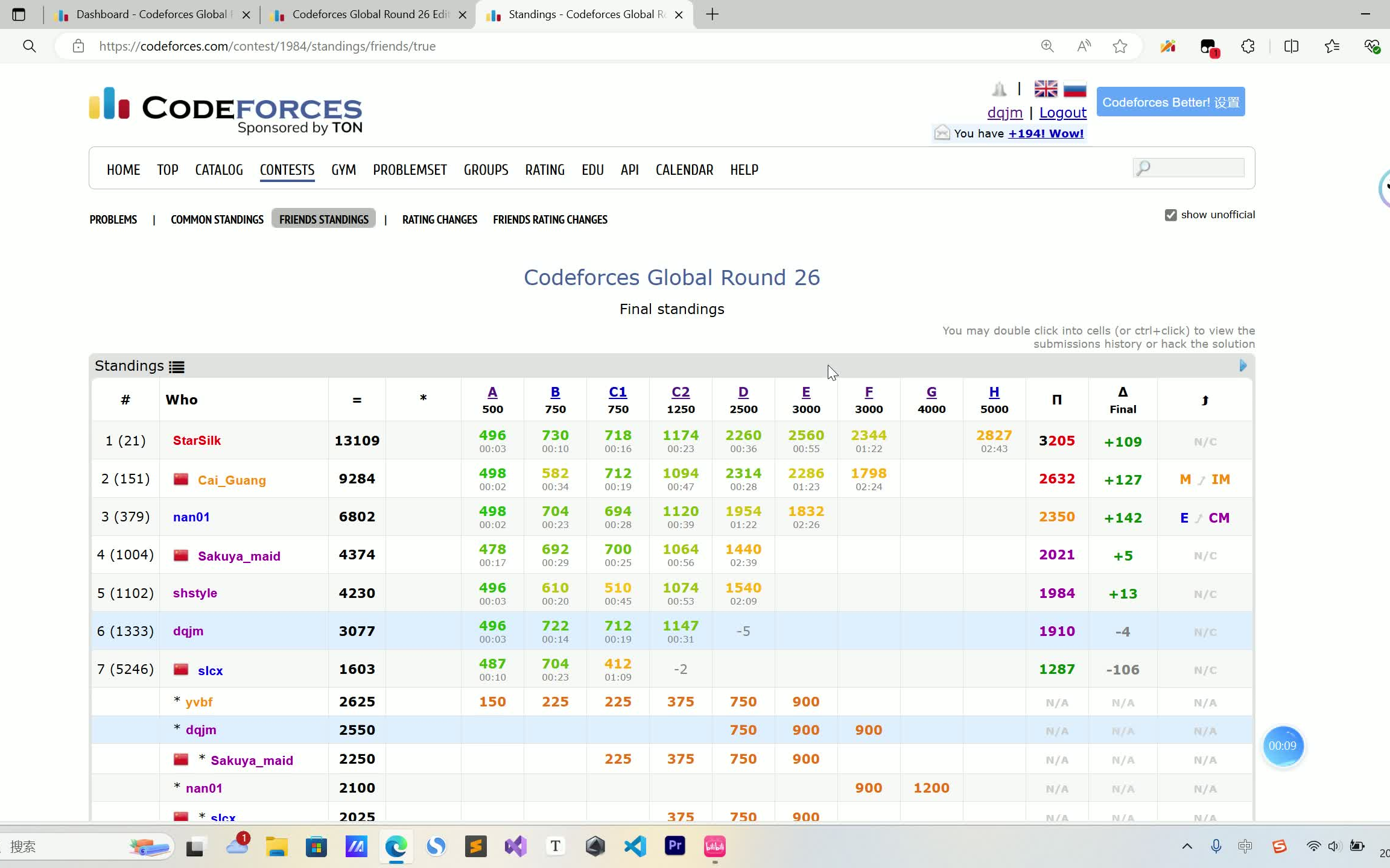 Codeforces Global Round 26（A-F）（思路讲解）-冬权九暮-冬权九暮-哔哩哔哩视频