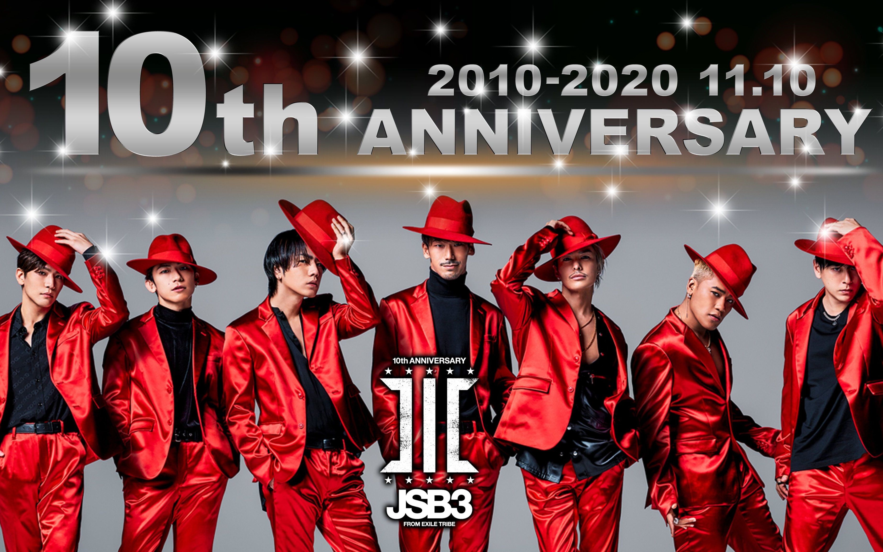 三代目JSB『花火』现场|唯美字幕