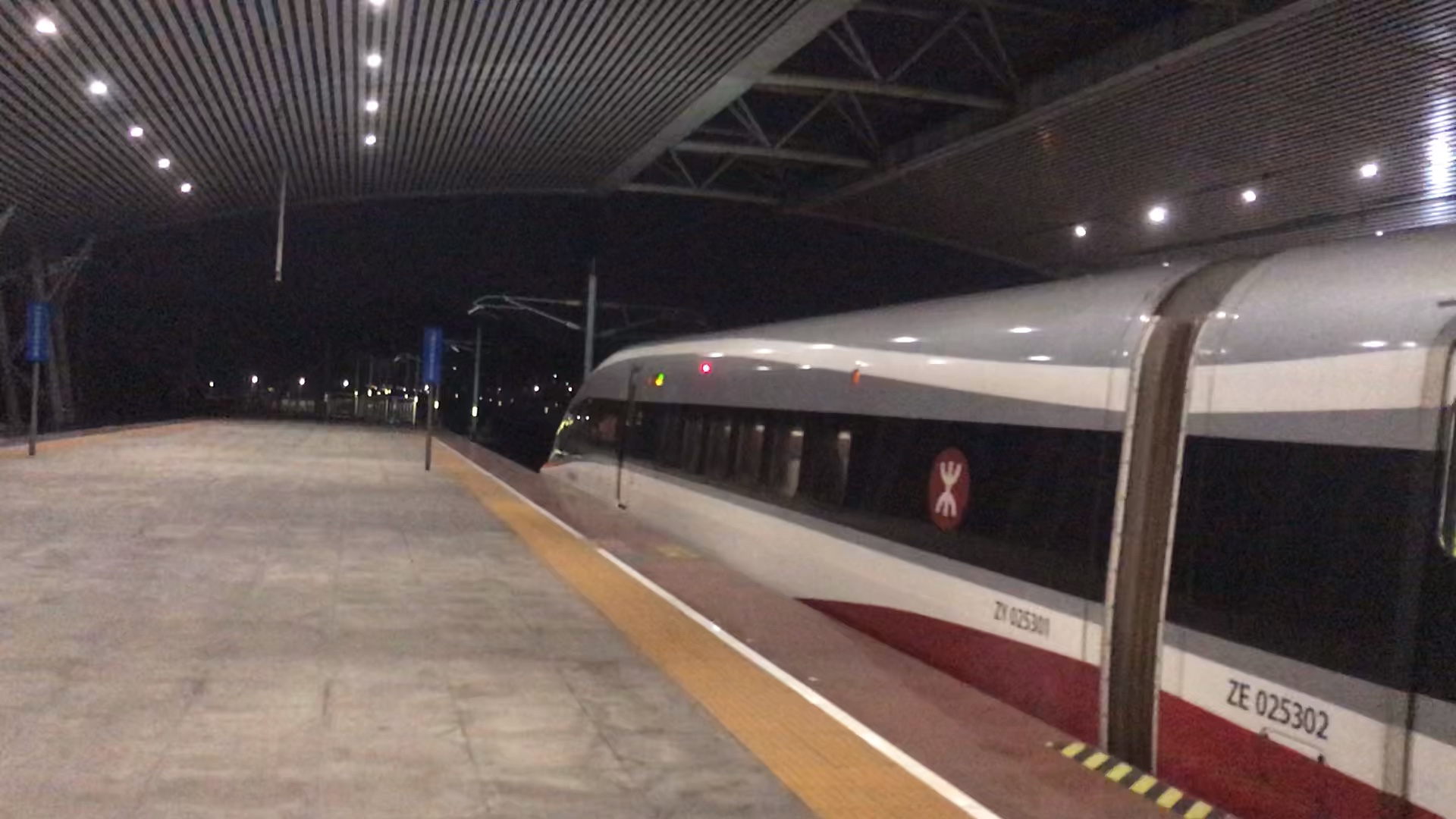 G6587次（广州南站—香港西九龙站）本务石岗动车段CRH380A-0253虎门站发车_哔哩哔哩 (゜-゜)つロ 干杯~-bilibili