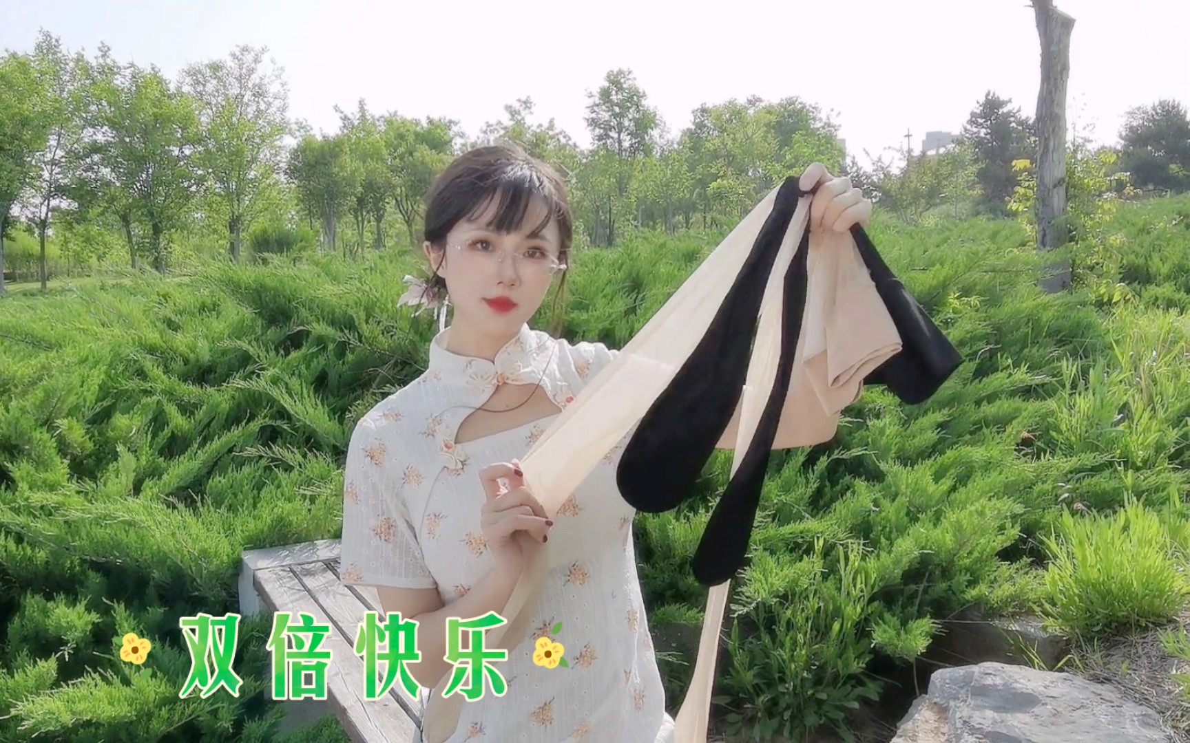 【丝袜测评】公园无人区，双倍快乐！绫 M桃花匠 M桃花匠 哔哩哔哩视频 