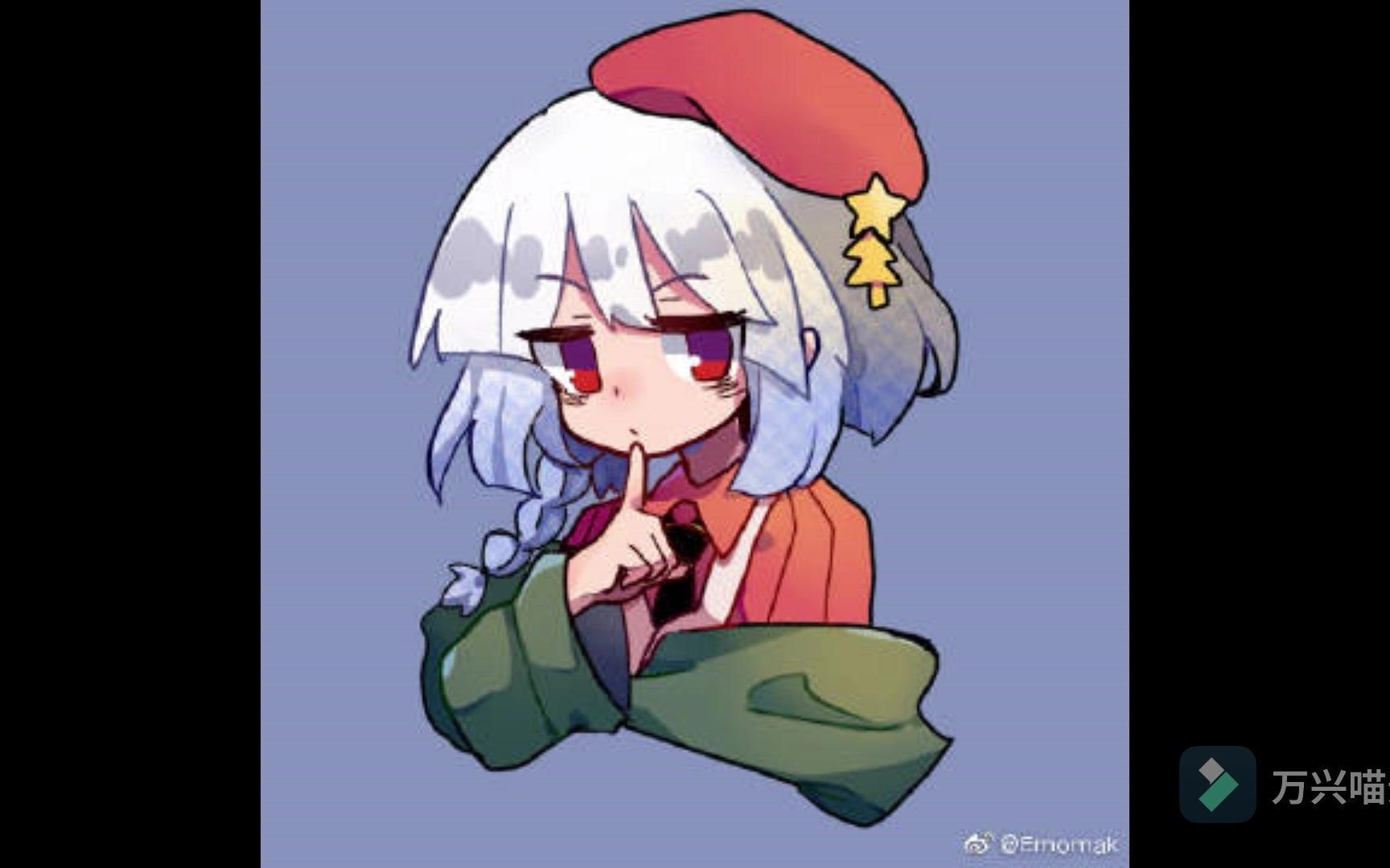 Warma表情包高燃踩点,耗时34800秒_哔哩哔哩_bilibili