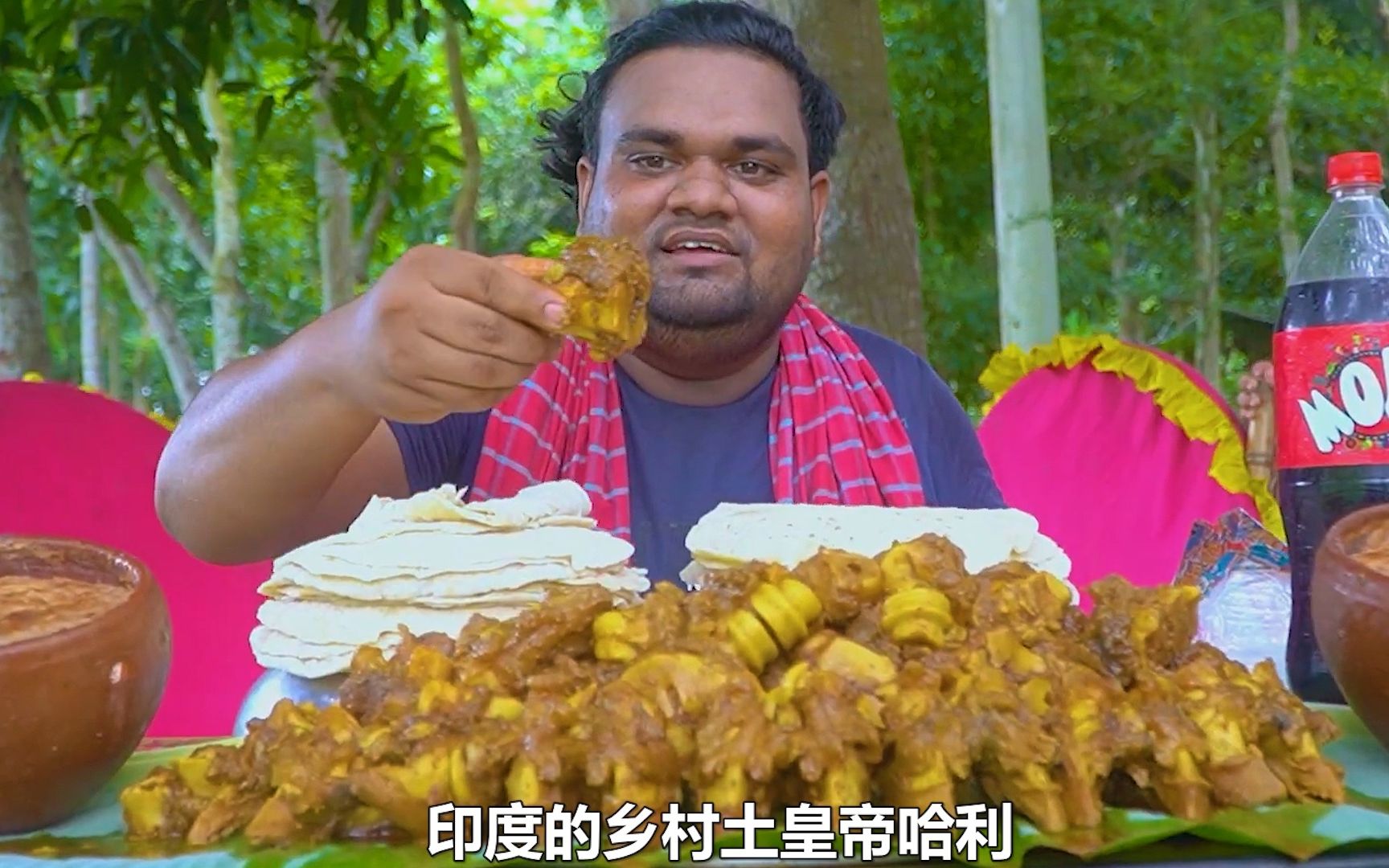 印度乡村土皇帝哈利，今天啃点牛爪子，那叫一个香 吐鲁番大龙虾 吐鲁番大龙虾 哔哩哔哩视频