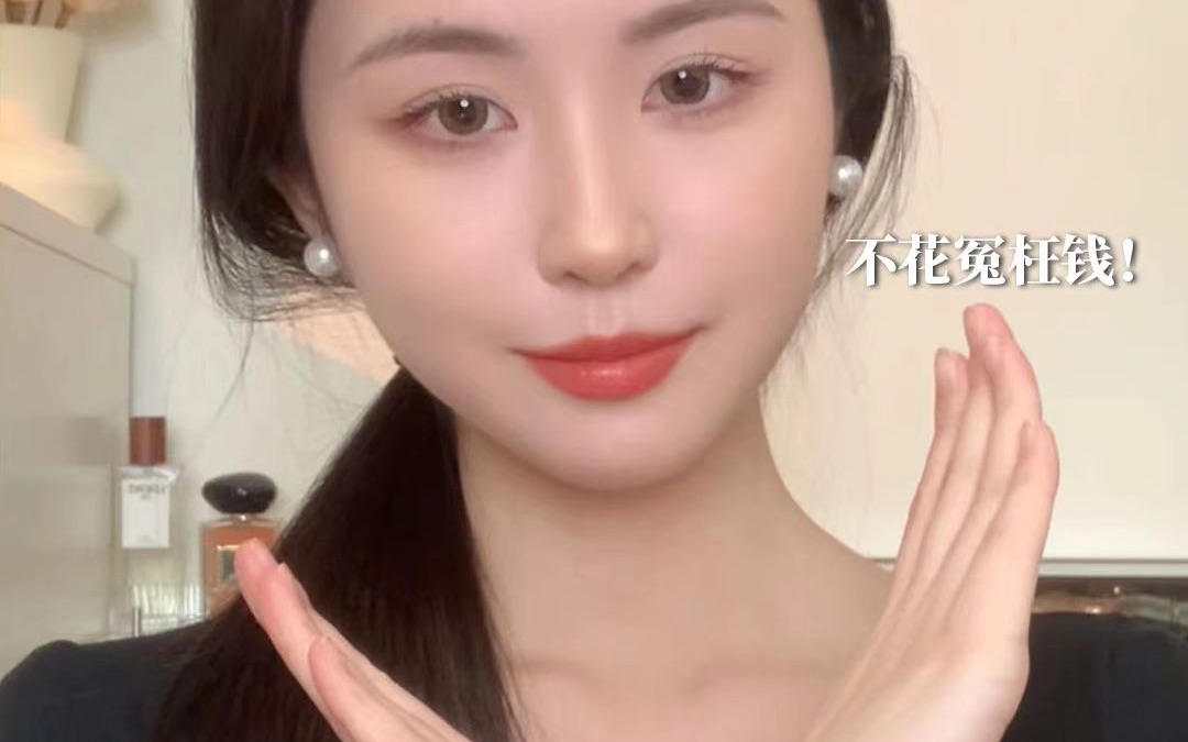 38节之前进来清醒一下|八年美妆博主不会再购买的五类产品。 妮可蹦蹦 妮可蹦蹦 哔哩哔哩视频
