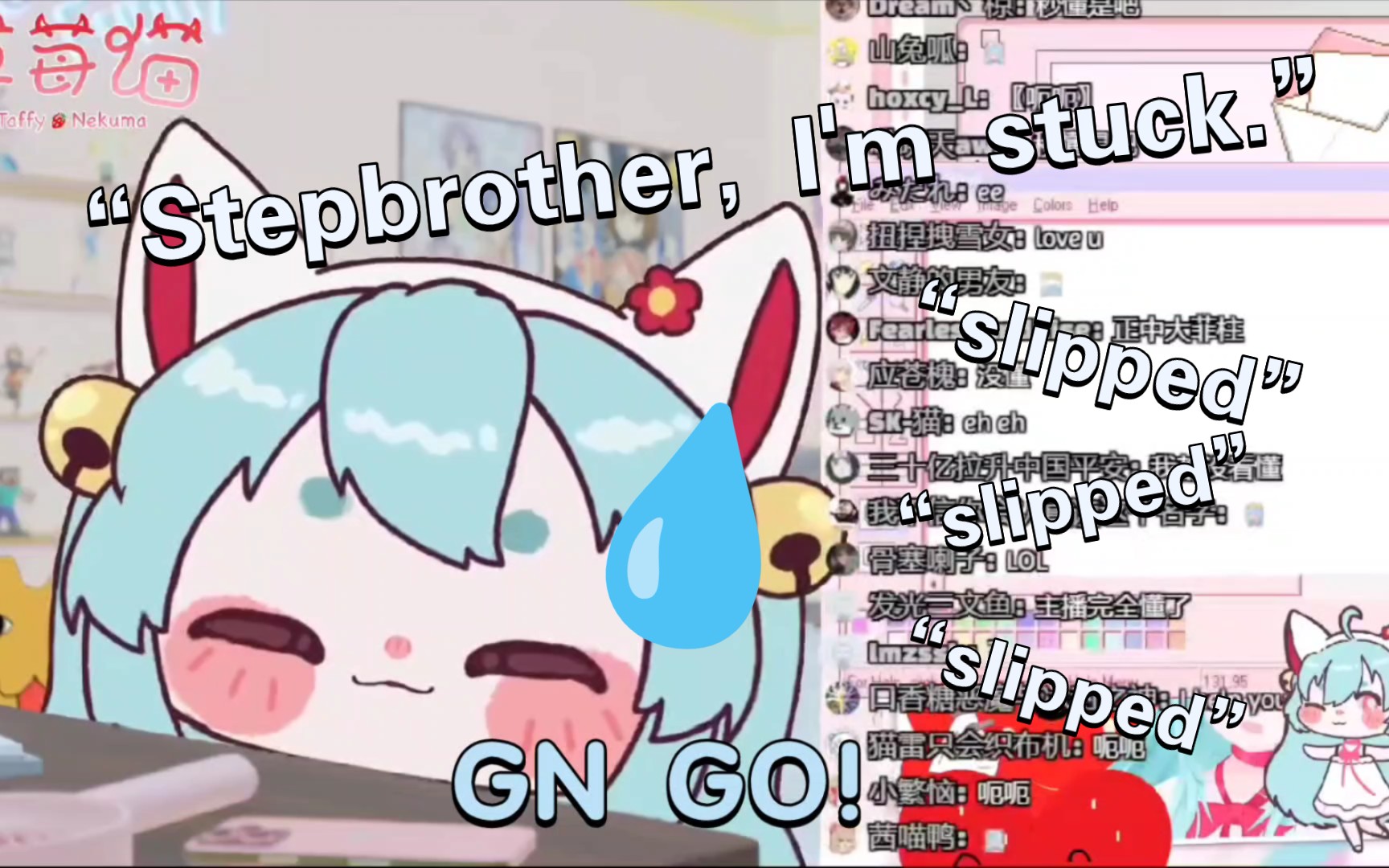 【Taffy Nekuma】我们给他一点小小的英国震撼-早知道不知道喵-绿塔菲!-哔哩哔哩视频