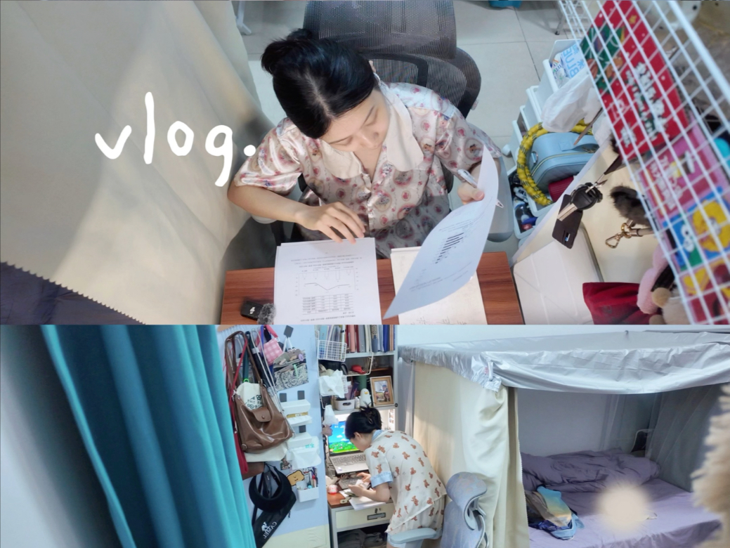 Vlog｜研三开学的"五天梦游记"-Yuya鱼-Yuya鱼-哔哩哔哩视频