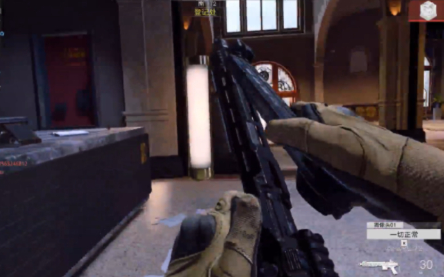 【COD19】这TM是步枪？！_哔哩哔哩_bilibili