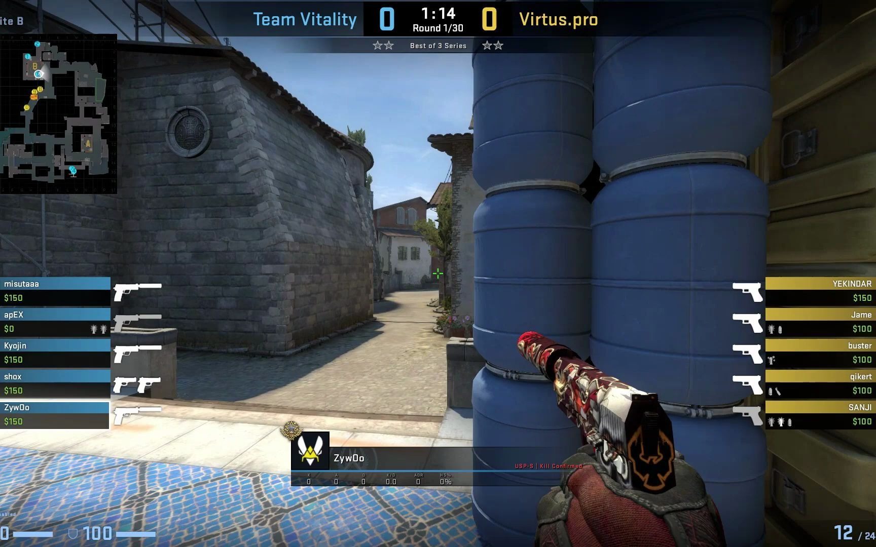 【CSGO】 Zywoo第一视角POV IEM夏季赛 1/4决赛第一场 Vitality vs Virtus.Pro (de_inferno)_哔哩哔哩_bilibili