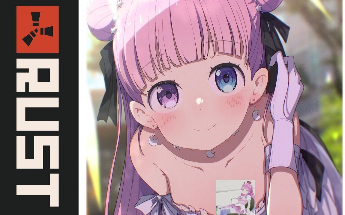 【姬森璐娜】RUST新手的第2天nanora🔰【2022.08.20】_哔哩哔哩bilibili