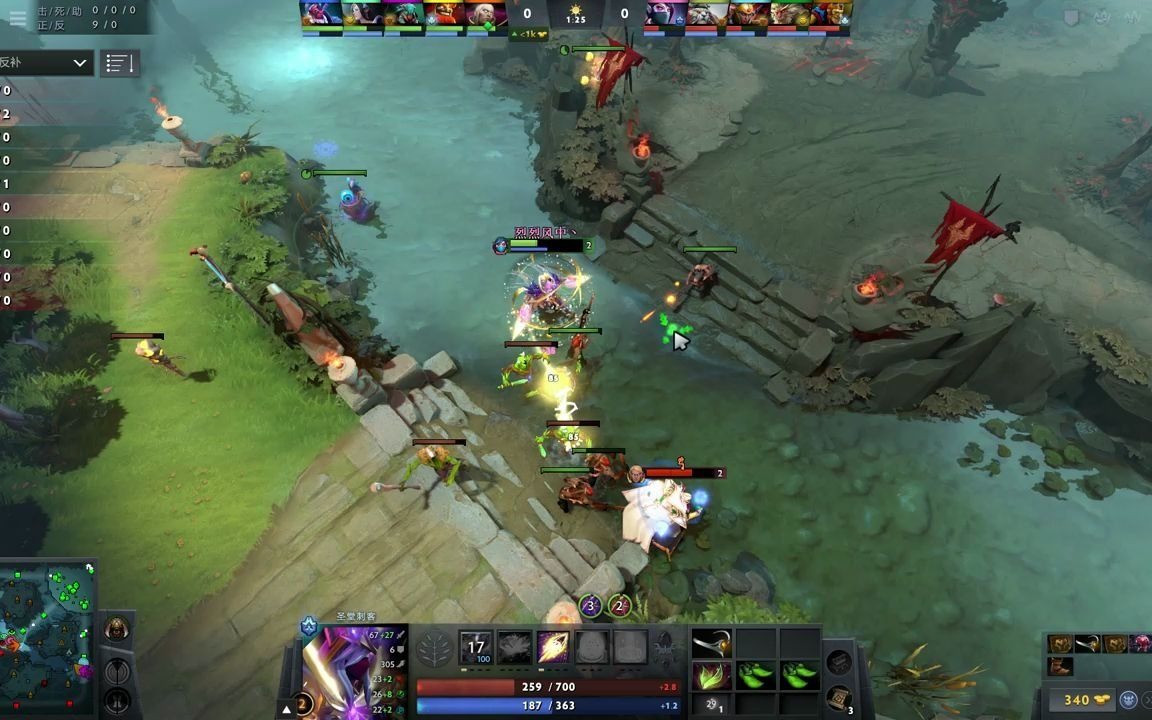 【DOTA2追浪逐杀】Sccc圣堂刺客第一视角，极速秒杀，刺客风采！_哔哩哔哩_bilibili