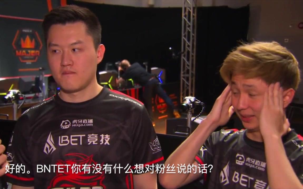 【CSGO】【中文字幕】9月9日天禄赢spirit之后的bntet和xcc采访（感人，付其他战队大佬的推特祝贺）_哔哩哔哩_bilibili