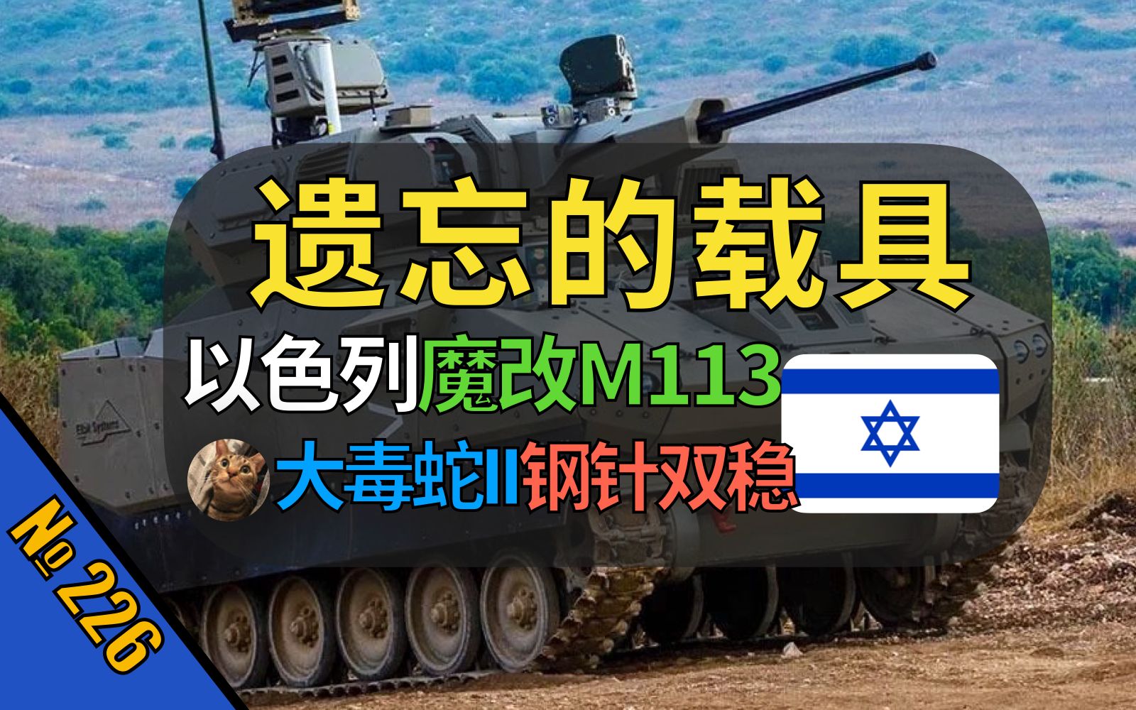 碧蓝档案c103最速の传说 6个人为了真纪在截稿前一天内画出同人本-喜欢z23的SOP2-默认收藏夹-哔哩哔哩视频