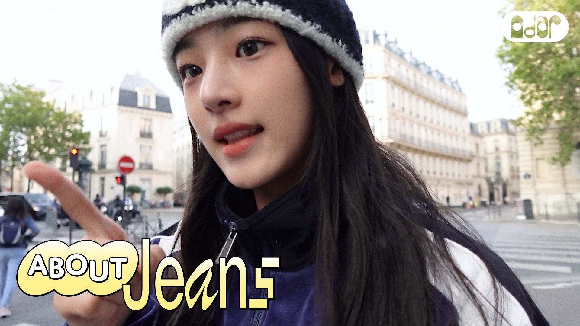 [About Jeans] MINJI SCENE🎬 7 去巴黎? | MINJI vlog-NewJeans-NewJeans-哔哩哔哩视频