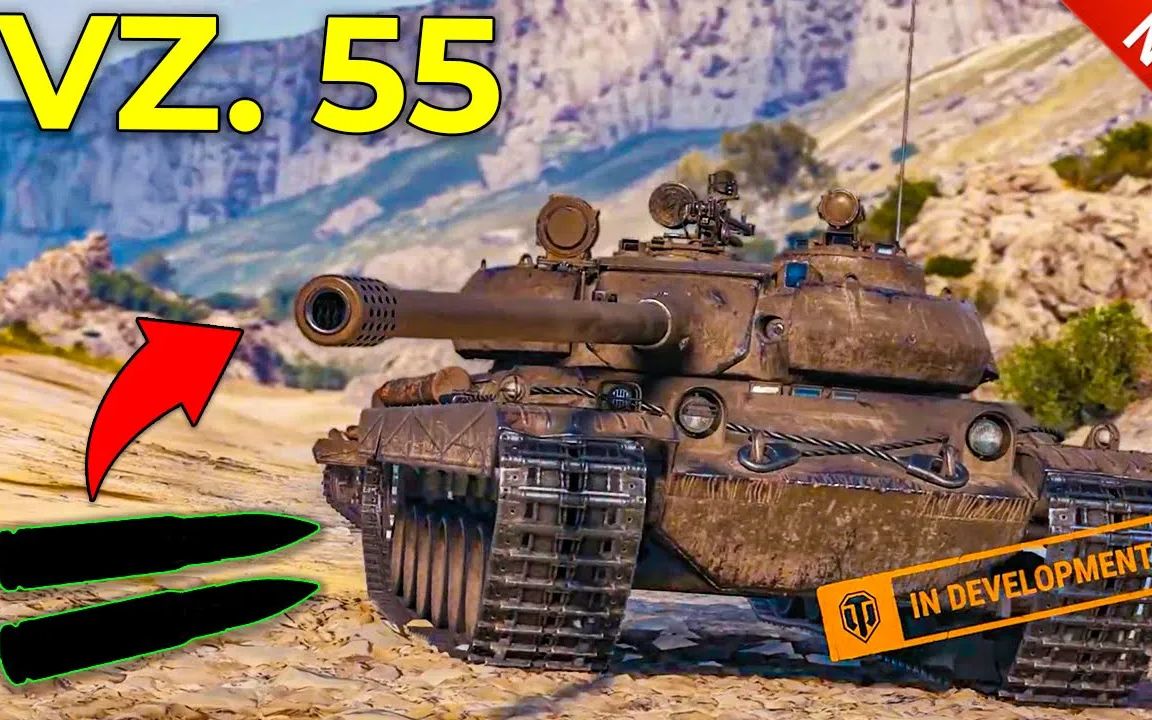 新10级捷克重坦VZ.55数据预览_哔哩哔哩_bilibili