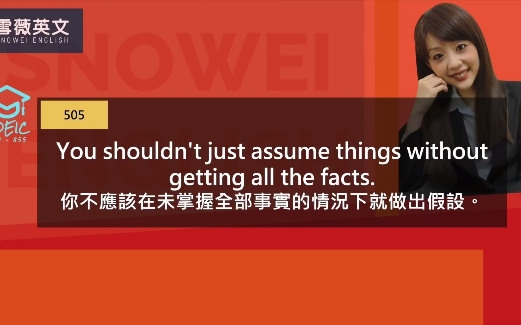 toeic考试必备！ TOEIC 必考单字 (第6集) - NO.501 - 600 - 商用英文 podcast - 多益单字_哔哩哔哩_bilibili
