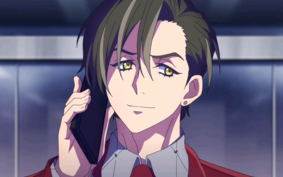 至高之牌High Card - 08