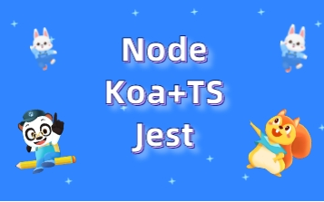 koa+node+ts+mysql开发接口_哔哩哔哩_bilibili