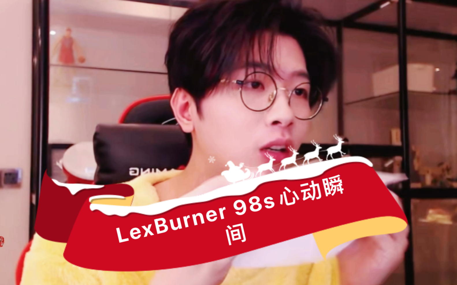 【LexBurner】98s心动瞬间^可爱冲击波发射 .彼女は旅に出る (她踏上了旅程)_哔哩哔哩 (゜-゜)つロ 干杯~-bilibili