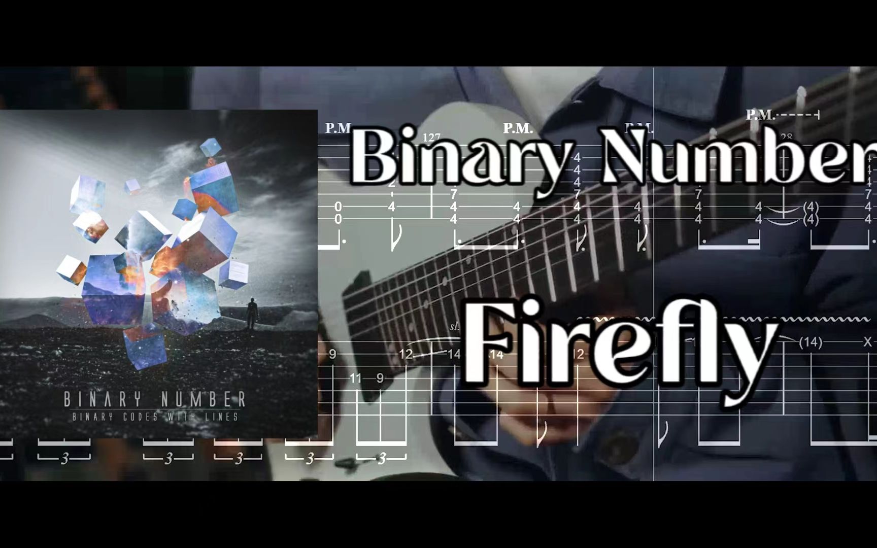 【扒谱】Binary Number - Firefly (feat. lavndr)_哔哩哔哩_bilibili