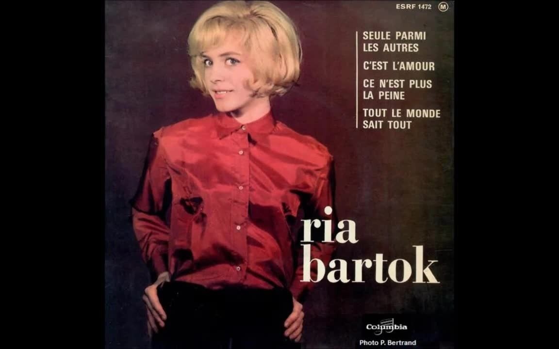 RIA BARTOK - C'EST L' AMOUR【经典法语歌】_哔哩哔哩_bilibili