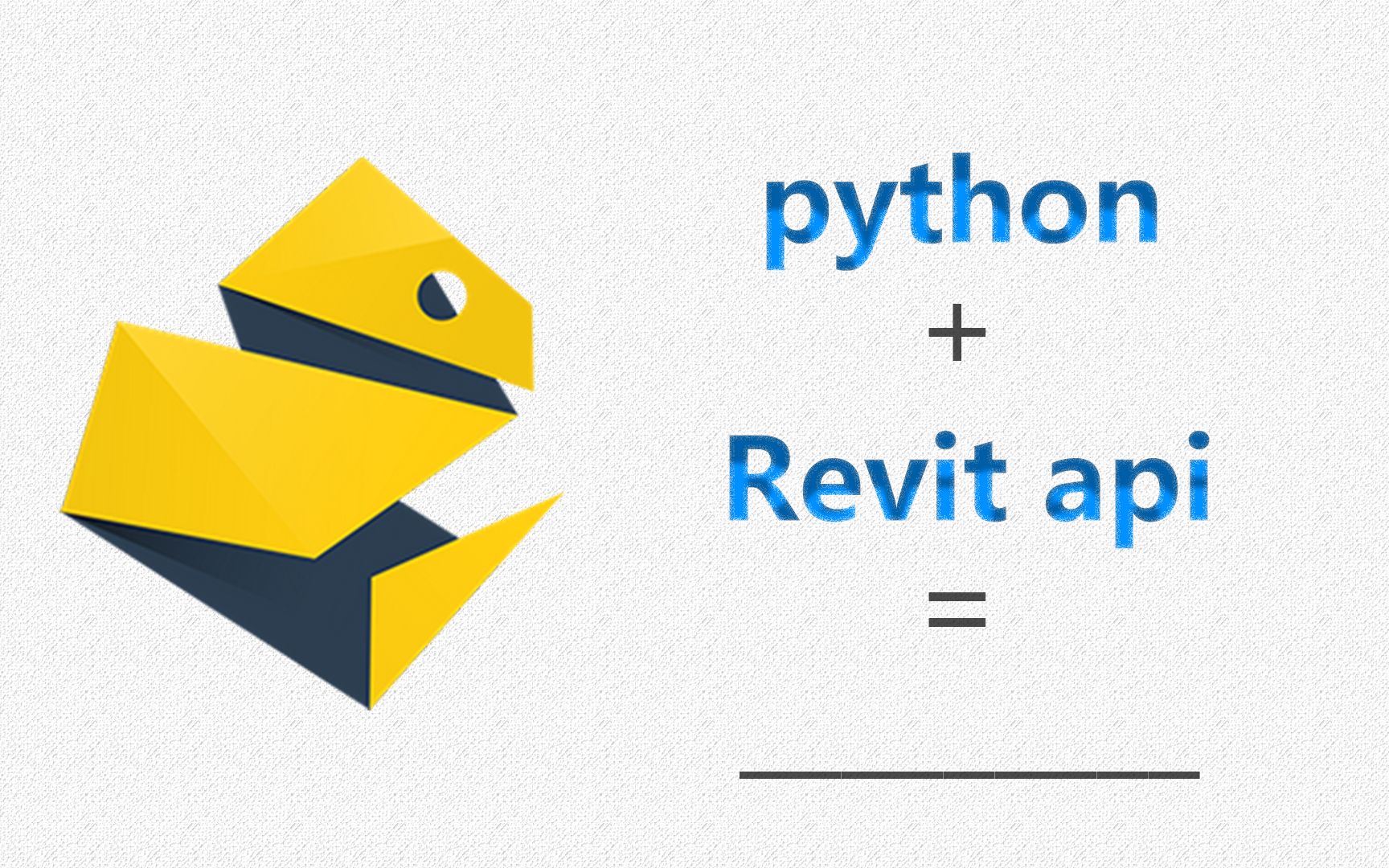 python+revit api二次开发有什么样的化学反应_哔哩哔哩_bilibili