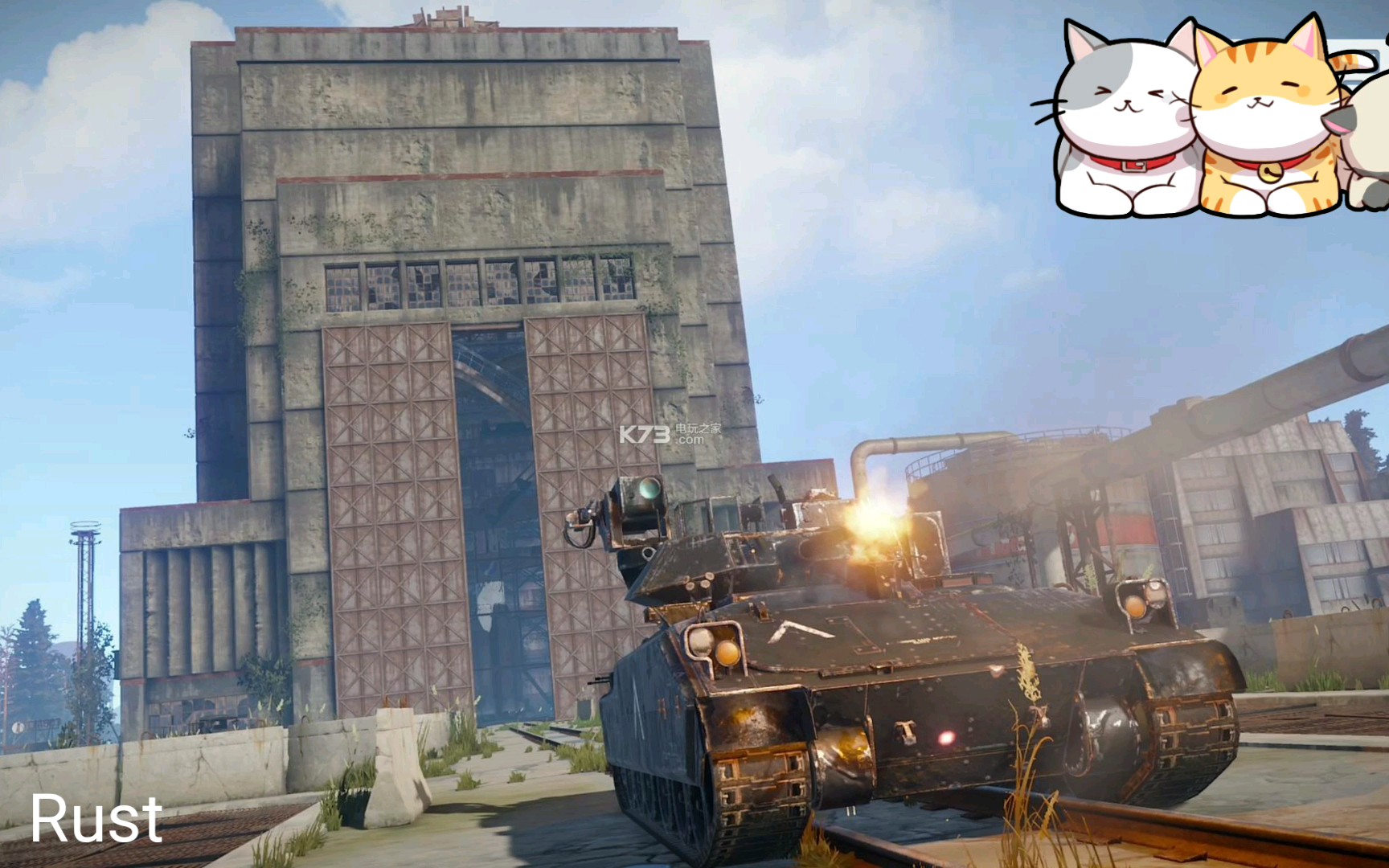 Rust 游戏背景音乐2_哔哩哔哩_bilibili