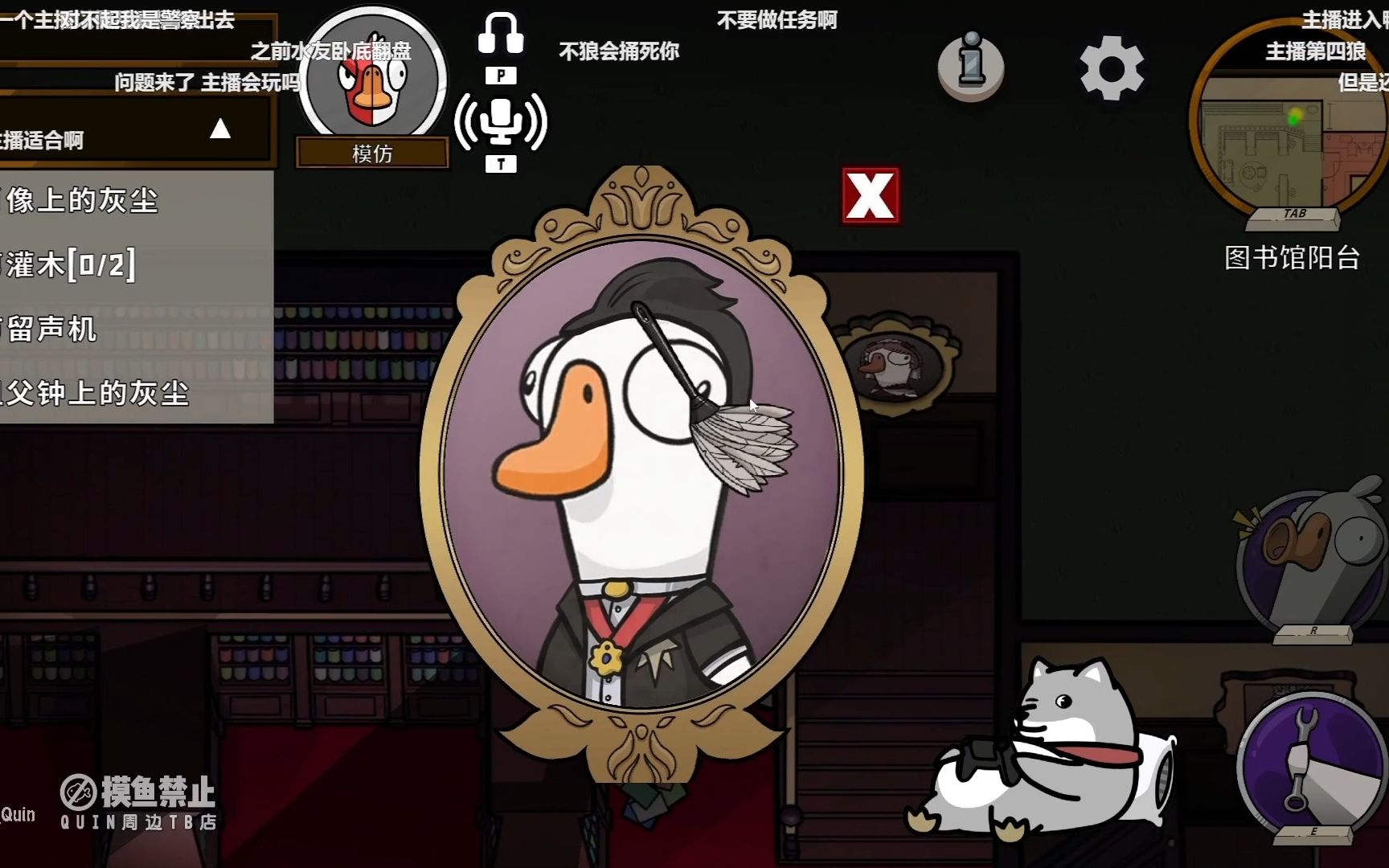 【Mr.Quin】 221013 进击的鸭子 （弹幕附）-小心威尼斯-互联网经典老番-哔哩哔哩视频