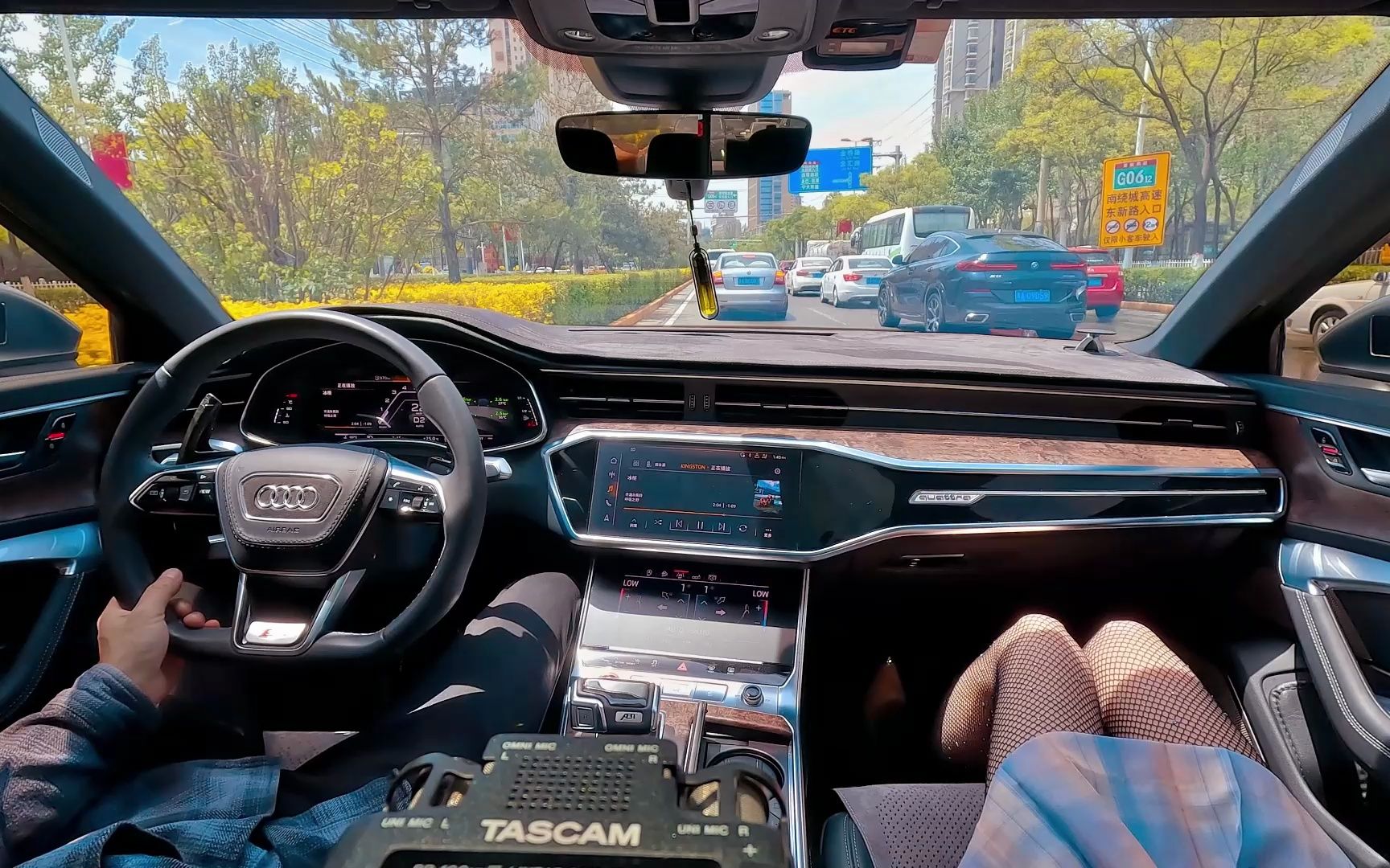 许嵩&黄龄《冰柜》奥迪A6L大B&O音响 《A6L大bo全网首发》（录音笔正中录制）（动态录制）-奥迪A6L大BO音乐台-奥迪A6L大BO音乐台-哔哩哔哩视频