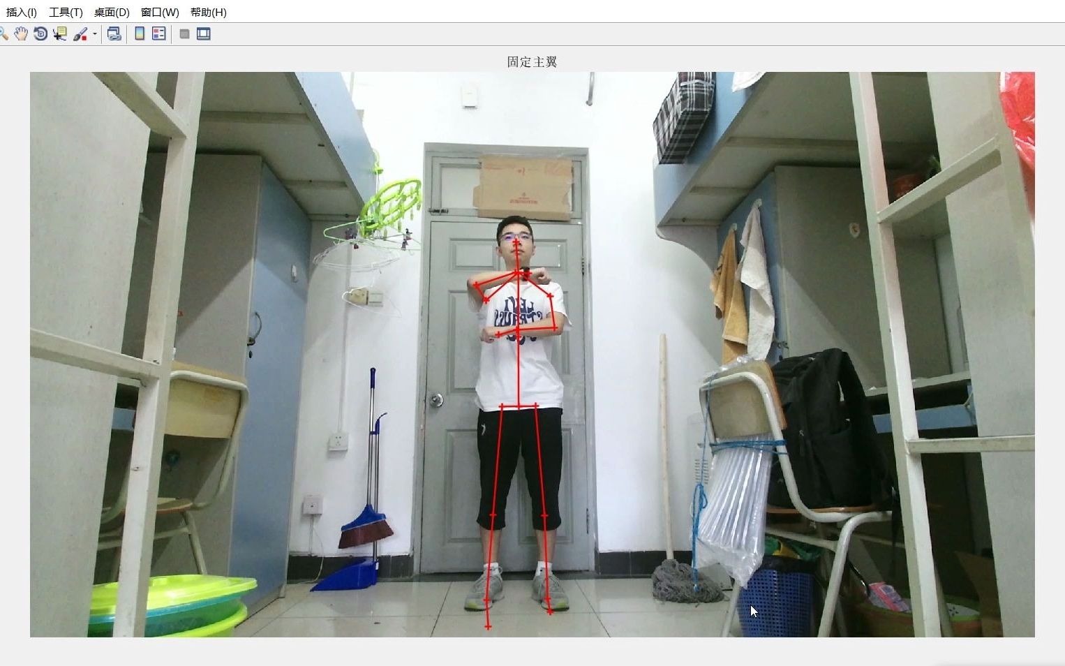 利用kinect和神经网络做骨架线识别_哔哩哔哩_bilibili