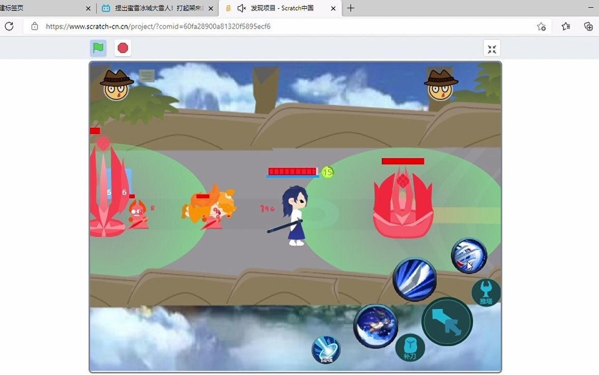 Scratch王者荣耀_哔哩哔哩_bilibili