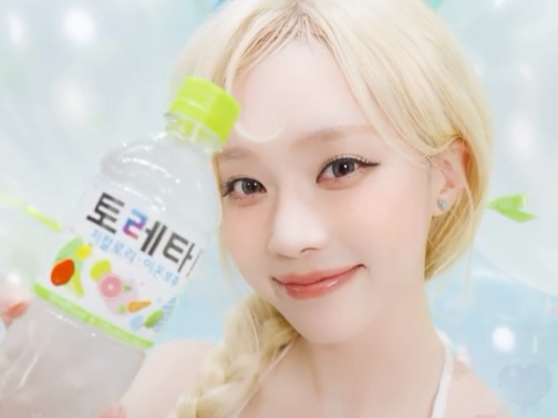 【金玟庭WINTER】像今天一样炎热时和Toreta一起💚和我约定吧… 🤙-金玟庭_TeamWinter-金玟庭_TeamWinter-哔哩哔哩视频