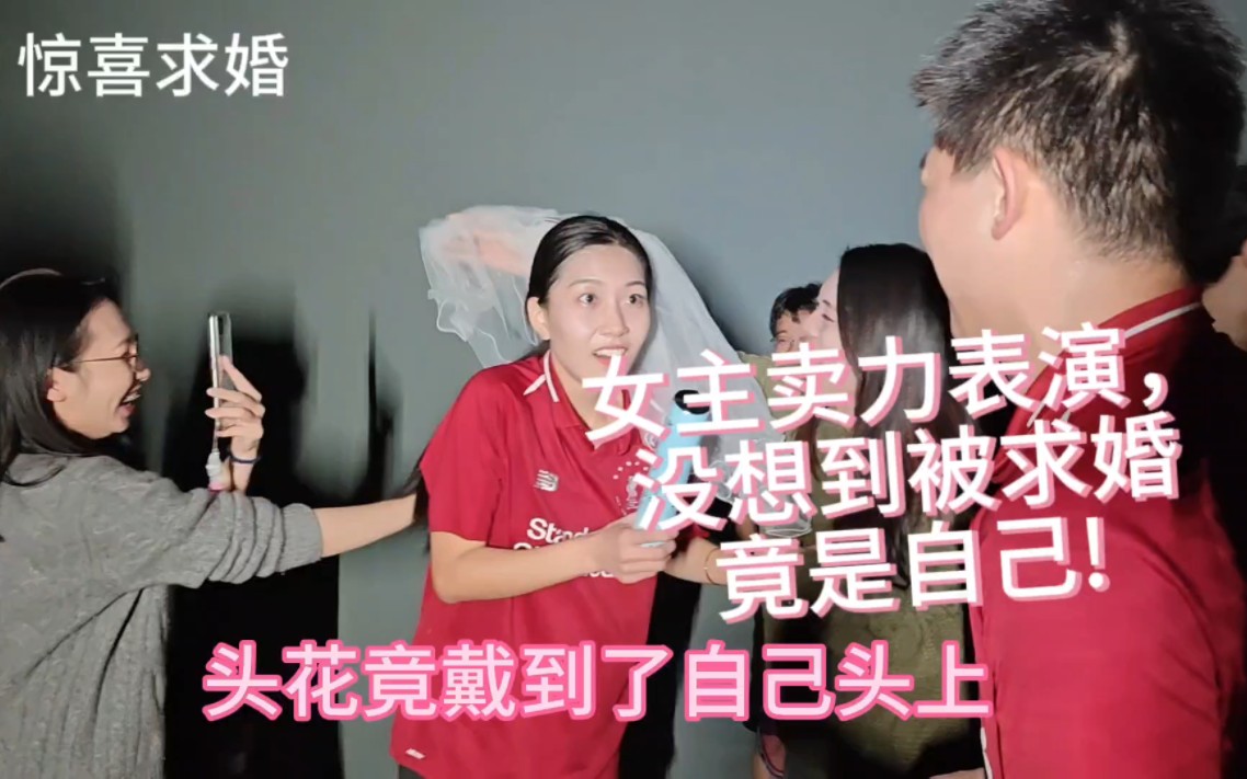 卧槽！！我p都不敢p成这样，她们直接就长这样了！！ 乌昔文 默认收藏夹 哔哩哔哩视频