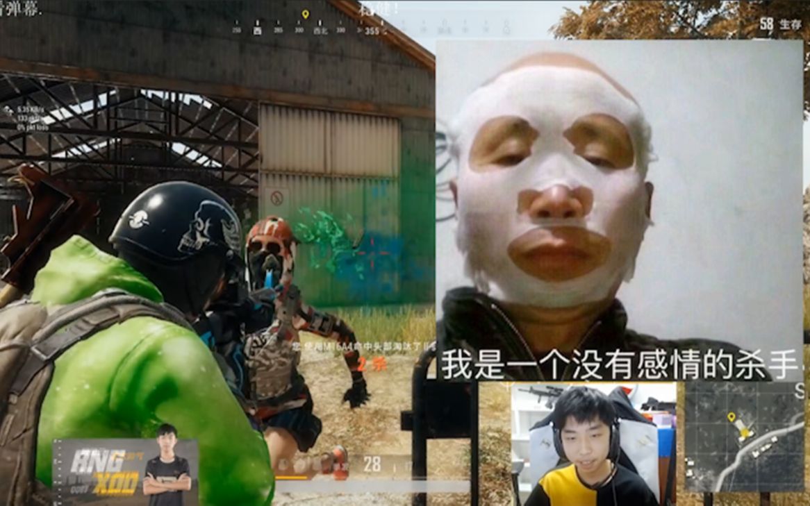 【XDD】小叮当：XDD女粉丝-1。_哔哩哔哩_bilibili