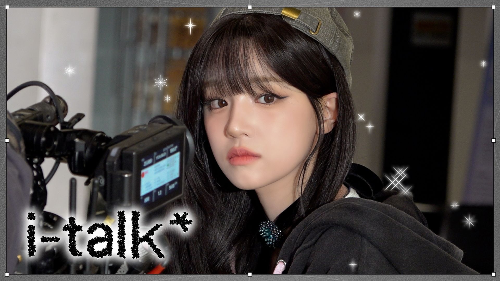 【i-dle】[I-TALK] - EP. 203 雨琦的OPPO广告拍摄花絮-i-dle_official-i-dle_official-哔哩哔哩视频