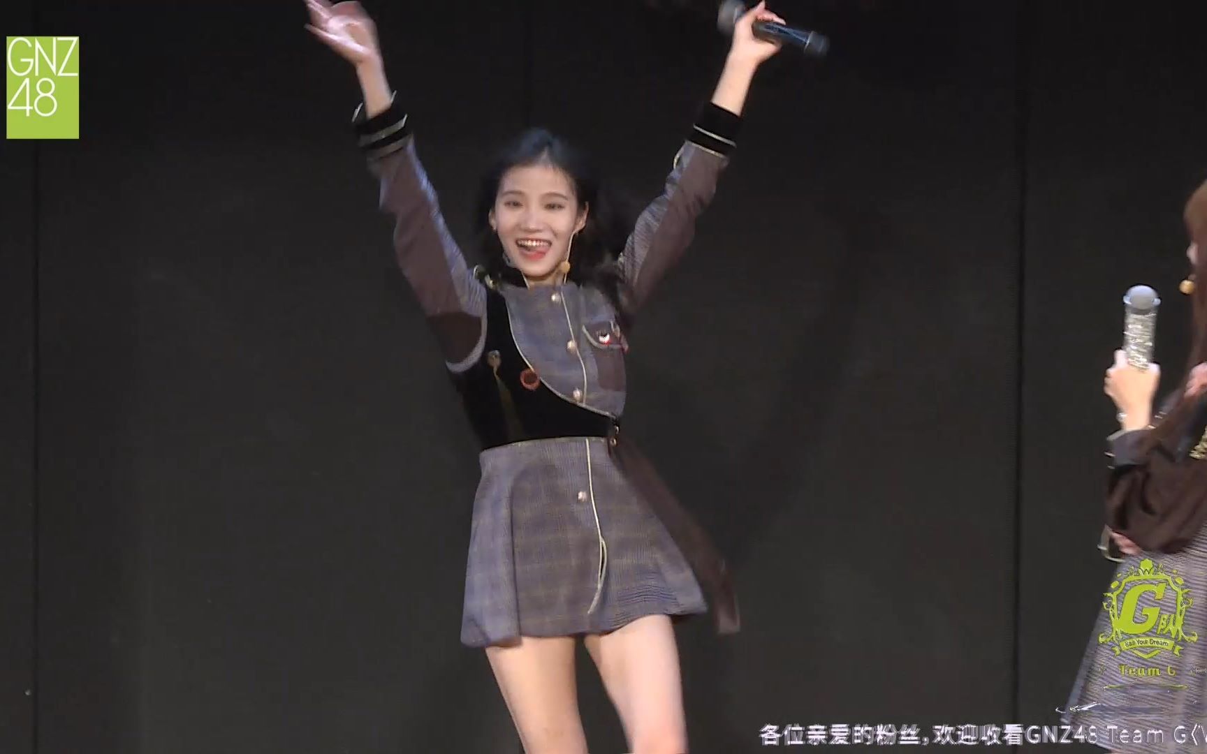 【GNZ48】20210820 Team G《Victoria.G》公演_哔哩哔哩_bilibili