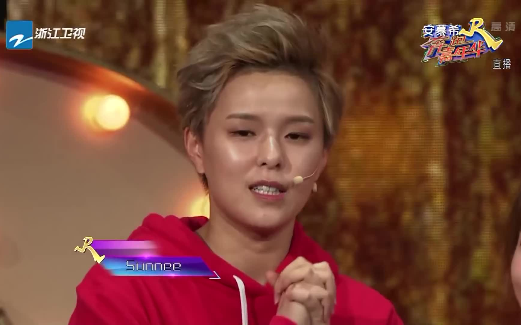 【楊芸晴】Sunnee〖創造101〗火箭少女自我介绍大公开竟有大爆料！邓超自爆自己是火箭少女101的成员！20180706_哔哩哔哩_bilibili