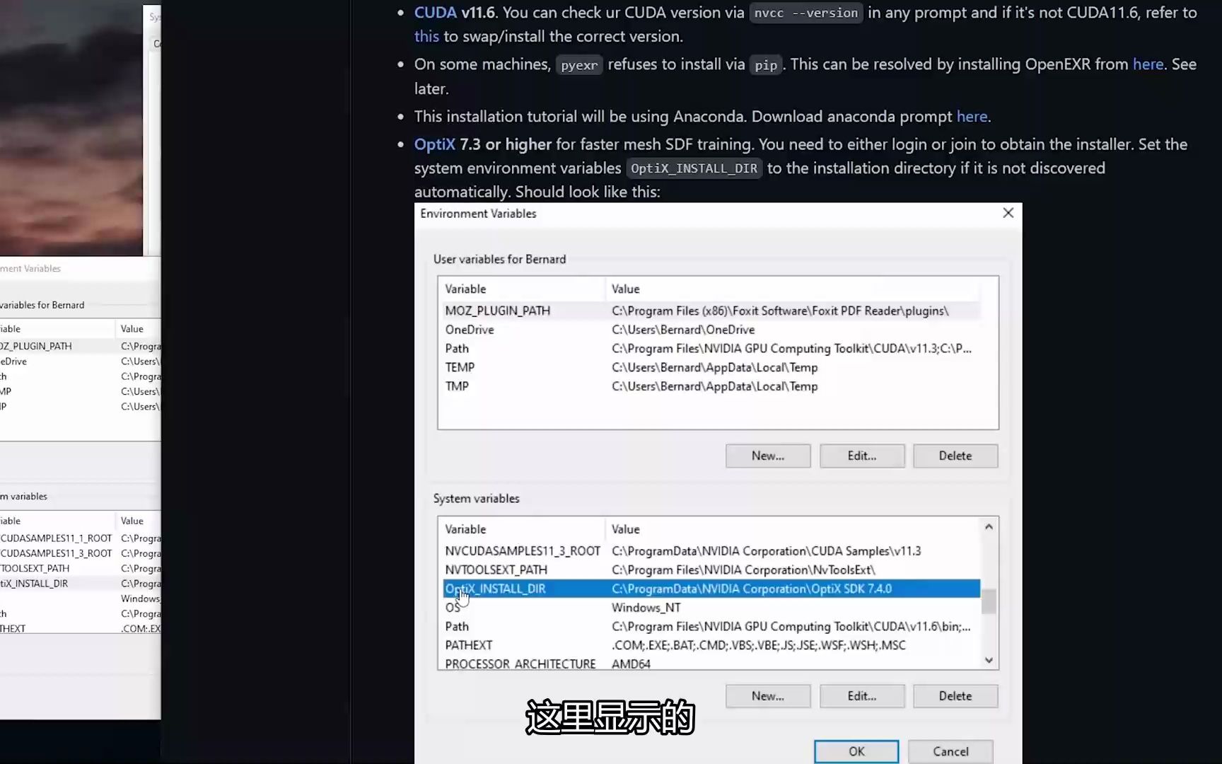 Instant-NGP Windows Installation Tutorial