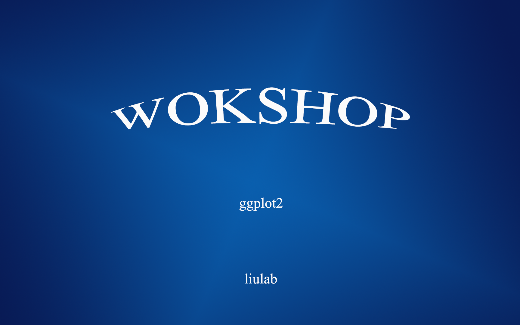 Liulab Workshop(9) ggplot2 介绍与解读_哔哩哔哩_bilibili