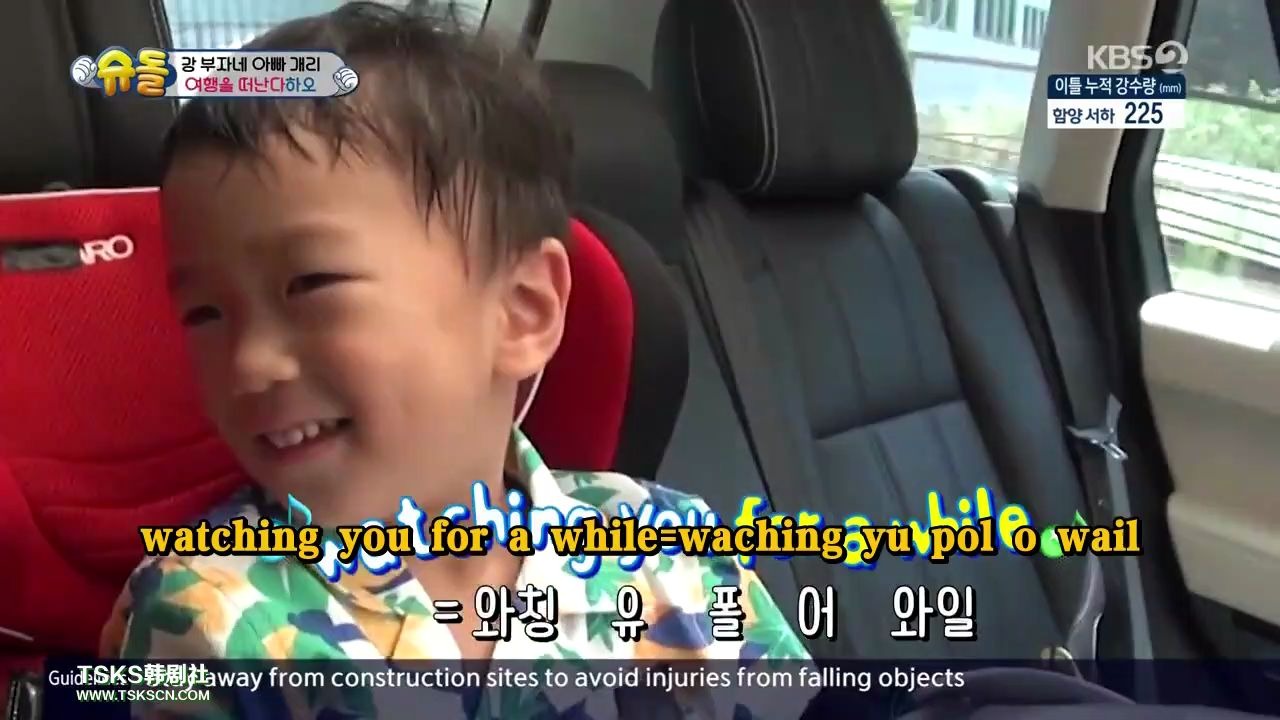 超人回来了.E350.200809.小好&Gary_哔哩哔哩_bilibili