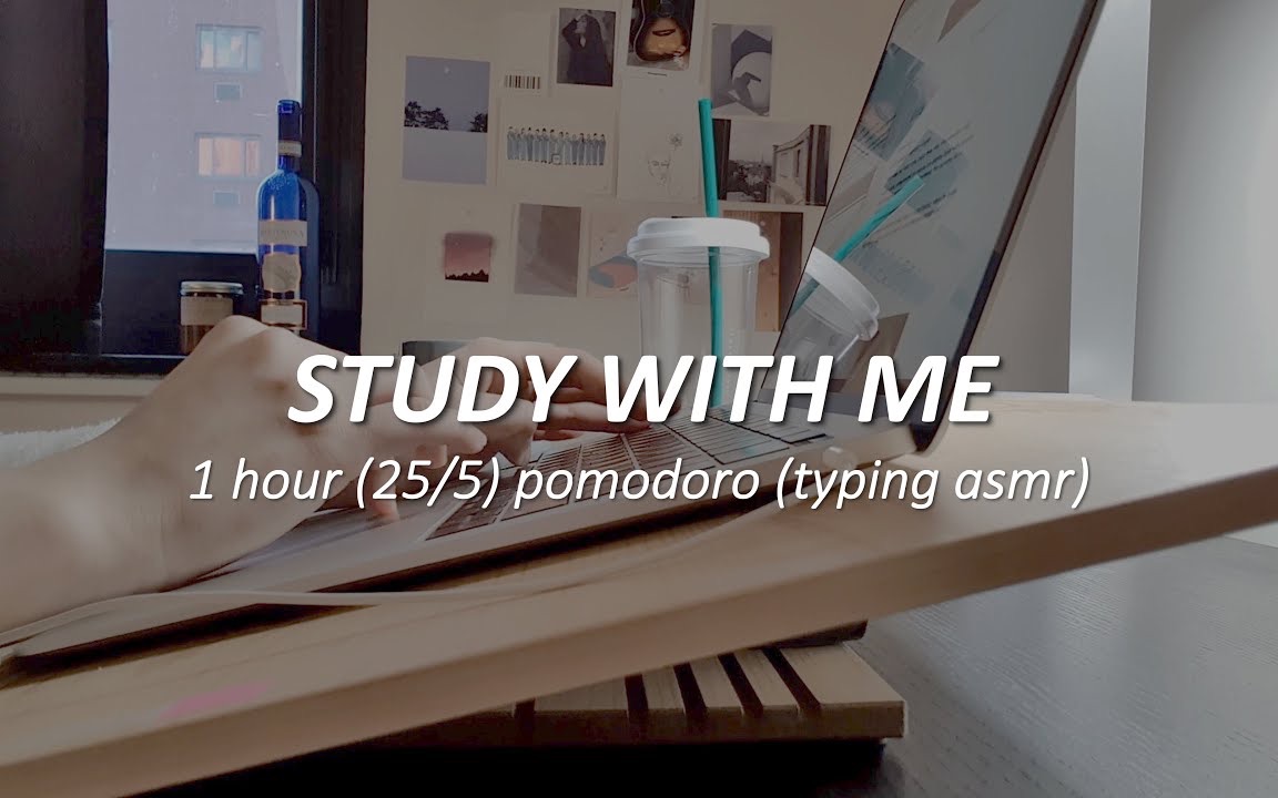 [YouTube搬运] 纽约日出时刻·实时学习 real time study with me｜学习原声 no music｜番茄工作法·沉浸式陪伴学习-山山山山路十八弯-山山山山路十八弯-哔哩哔哩视频