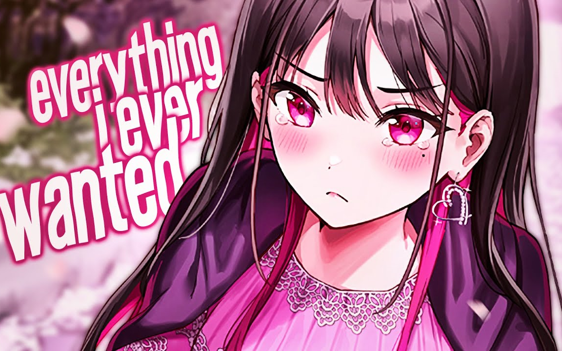 Nightcore - Everything I've Ever Wanted (Lyrics)_哔哩哔哩_bilibili