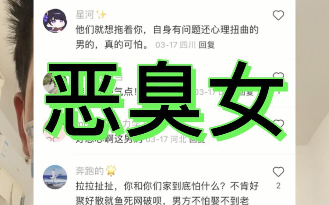 Oiiaioooooiai Stephensuji 默认收藏夹 哔哩哔哩视频 